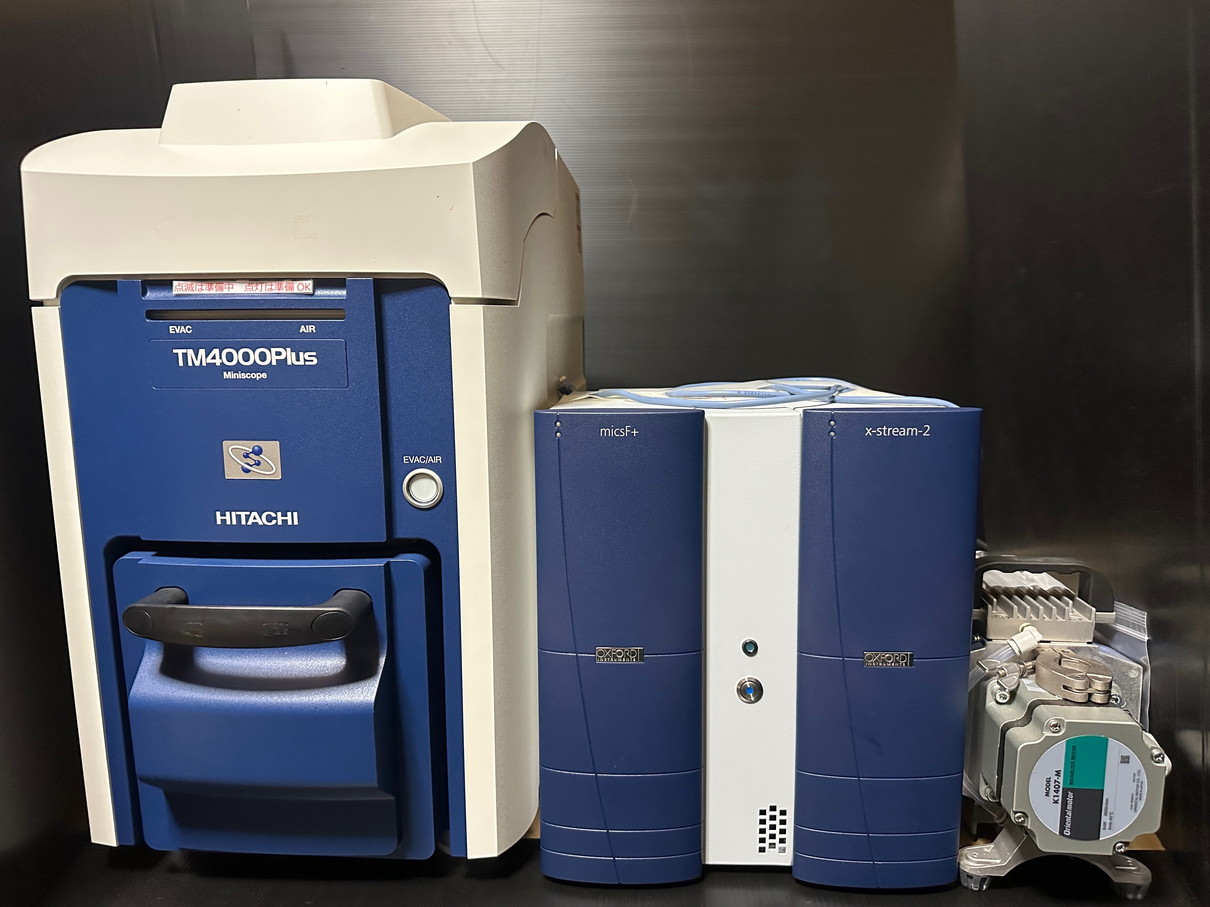 ≪買取実績≫顕微鏡【HITACHI TM4000 plus】 - 分析機器・理化学機器の買取・リユースならアップリフティング